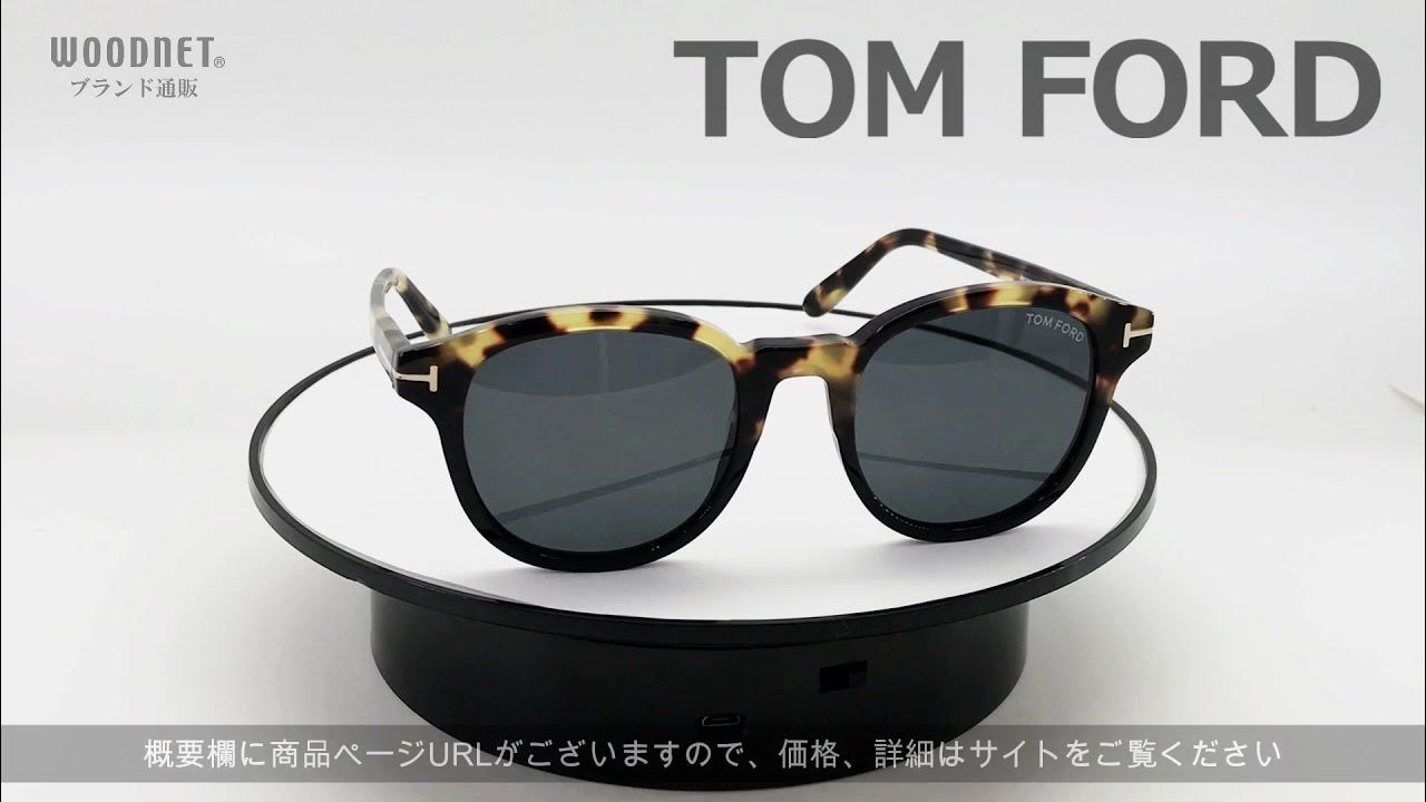 Tom Ford Tf 0752 56a サングラス トムフォード Jameson Youtube