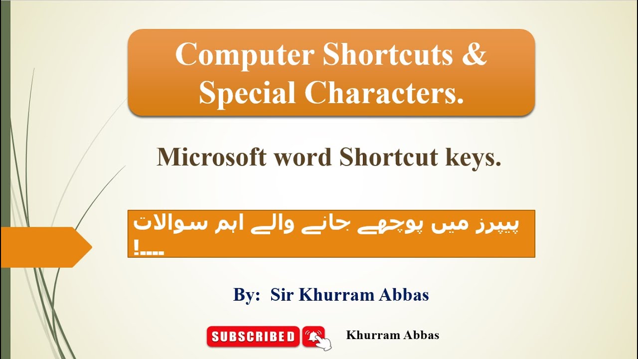 MS Word A to Z Shortcut Key MCQs || By: Khurram Abbas || - YouTube