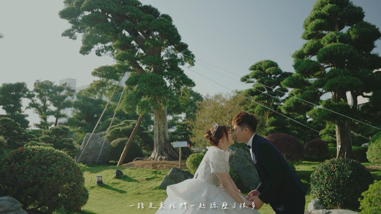 【婚禮紀錄_精華版】Jie + Ya - YouTube