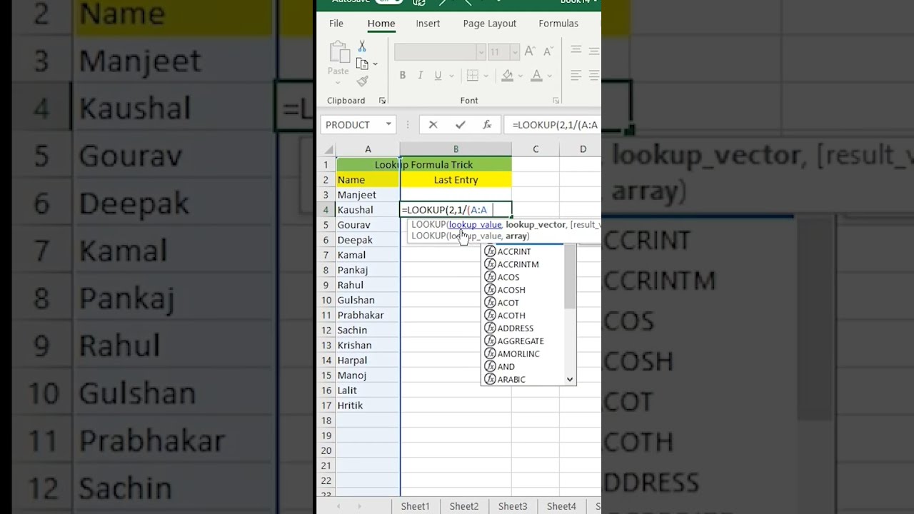 How To Find Last Entry In Excel Sheet shorts YouTube How To Find Last Entry In Excel Sheet shorts YouTube
