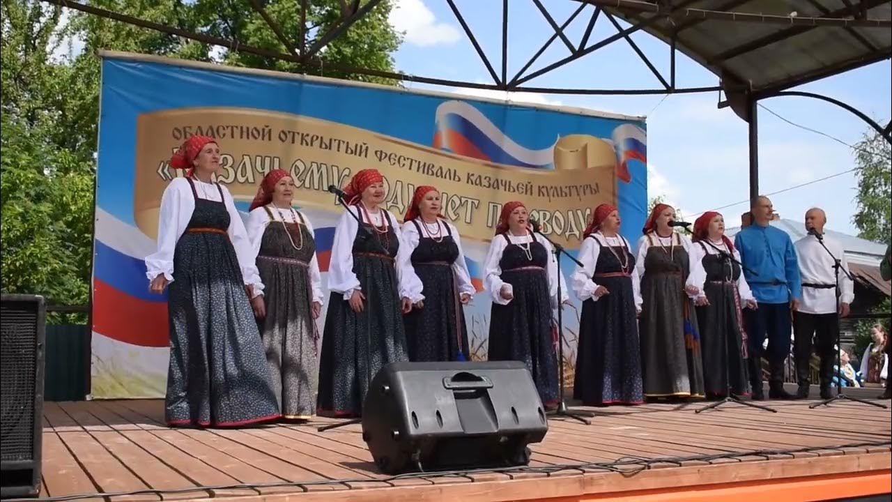 Казаки в Берлине - YouTube