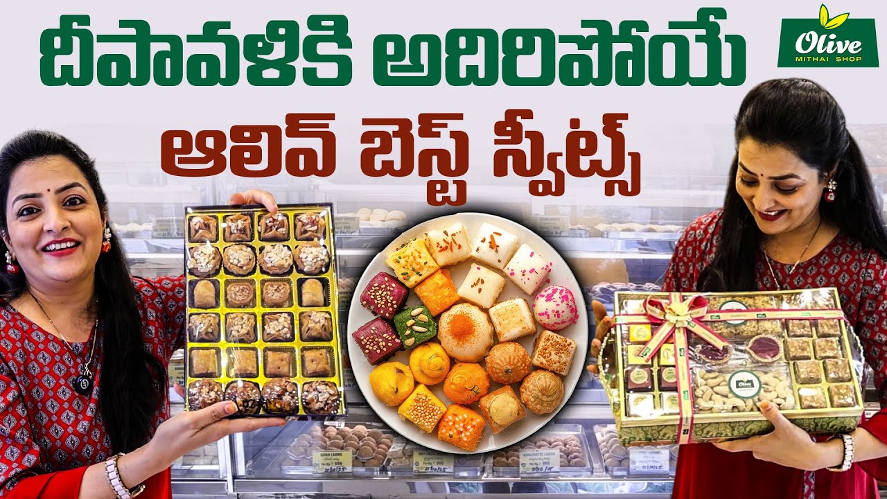 Olive Mithai Shop – Pure Ghee Sweets | Diwali Festival Special ...