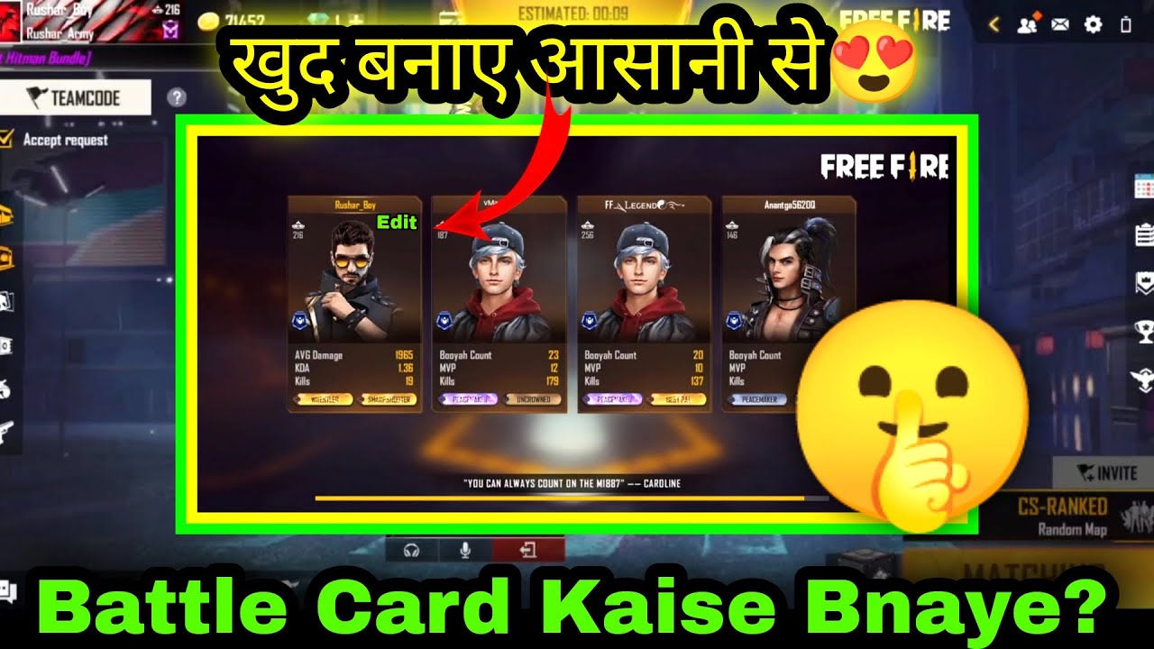 How To Make Free Fire Battle Card | How To Edit Battle Card In Free ...