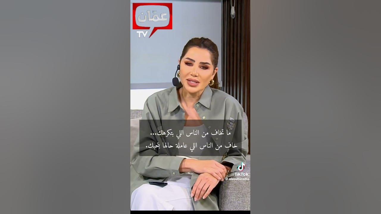 25 mai 2025 - YouTube