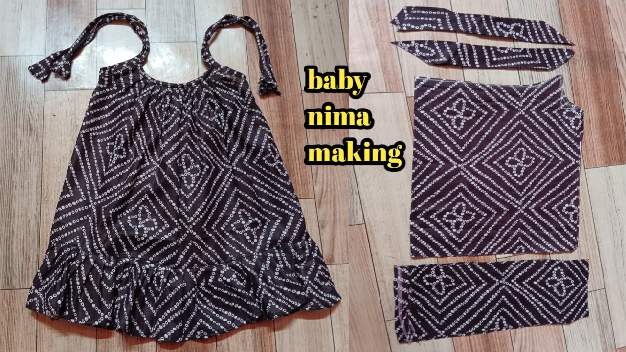 বেবি নিমা কাটিং ও সেলাই । এত সহজে বাচ্চাদের নিমা তৈরি ।Baby Nima ...