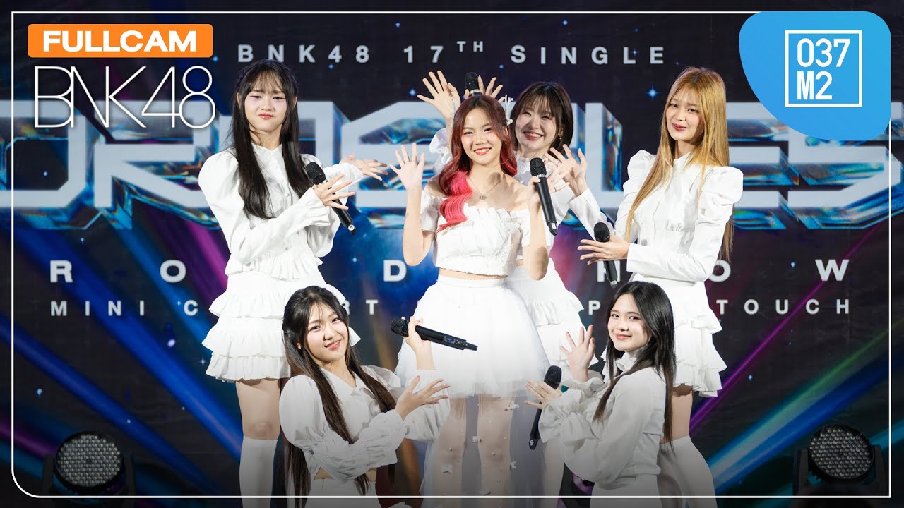 BNK48 @ BNK48 17th Single “𝐁𝐎𝐑𝐃𝐄𝐑𝐋𝐄𝐒𝐒” Roadshow Mini Concert, Union ...