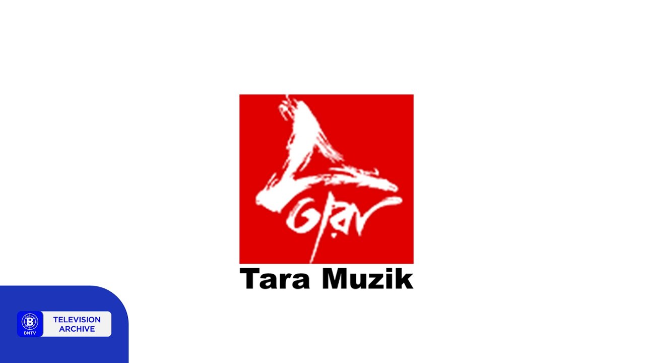 Tara Muzik (now R Plus Gold) - Ident (2010 - 2015) - YouTube