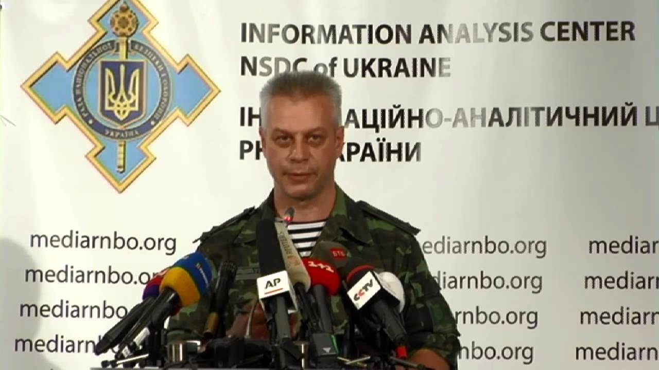 (English) Andriy Lysenko. Ukraine Crisis Media Center, 3nd of August ...