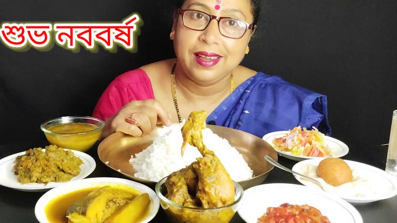 Bhat,Musur Dal,Lau Chingri,Foli Mach,Chicken Kosha,Chutney,Dahi,Misti ...