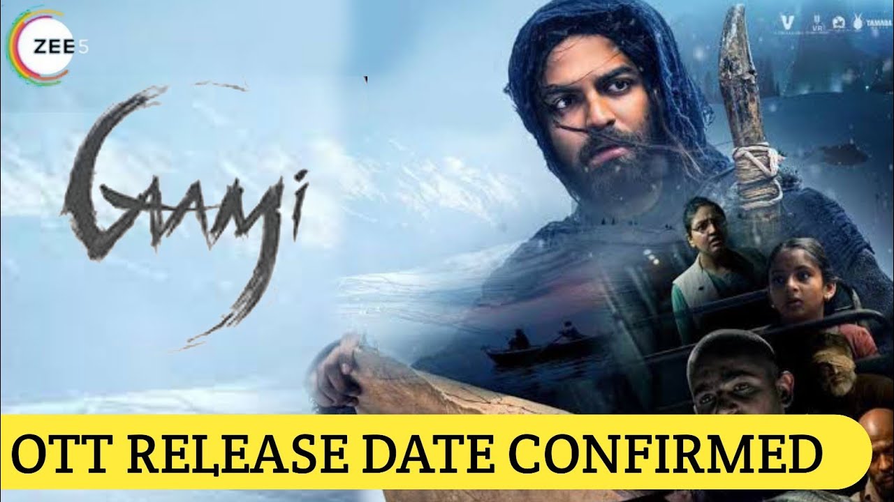 Gaami Movie Ott Release date | Gaami Ott Update | Gaami Ott Par Kab ...
