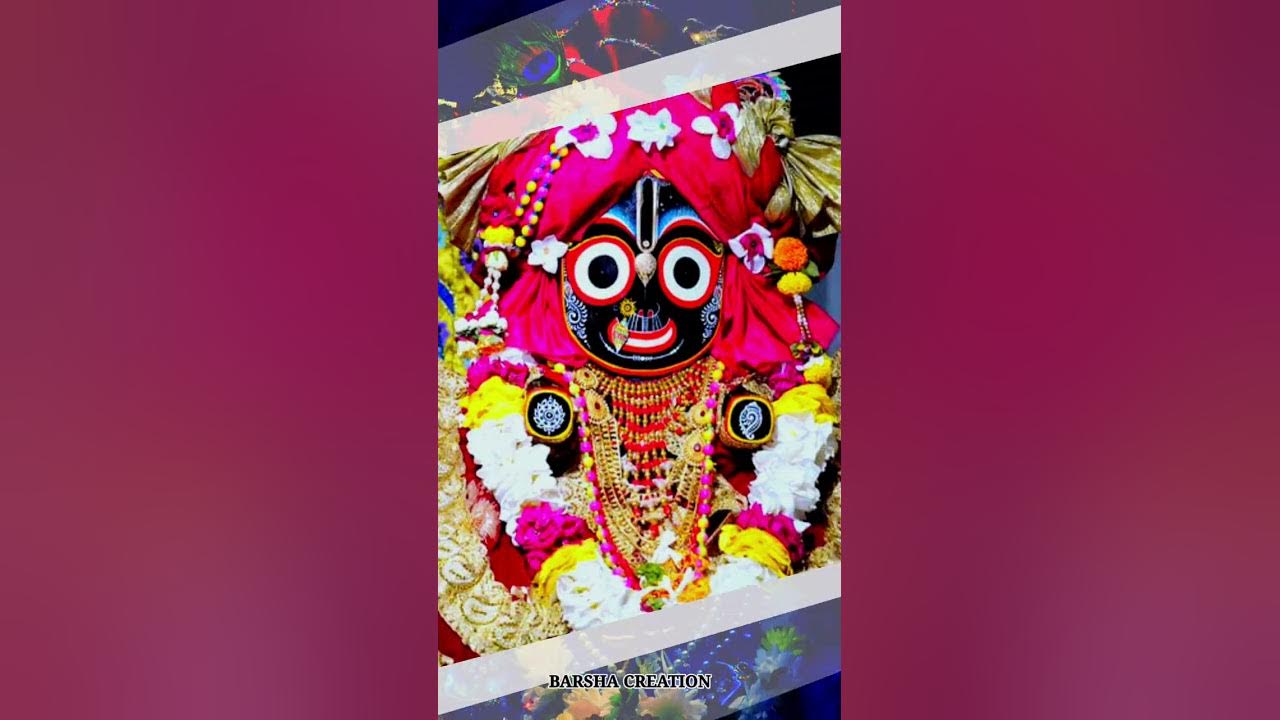 Dori Toro lageidelo mu puri jibi.. #JAYJAGANNATH#BARSHACREATION - YouTube Dori Toro lageidelo mu puri jibi.. #JAYJAGANNATH#BARSHACREATION - YouTube