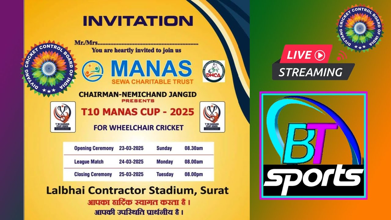 MANAS CUP 2025 (MAN) DAY 1 - YouTube