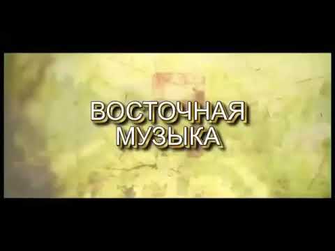 Суруде ки дунёра ба ларза овард
