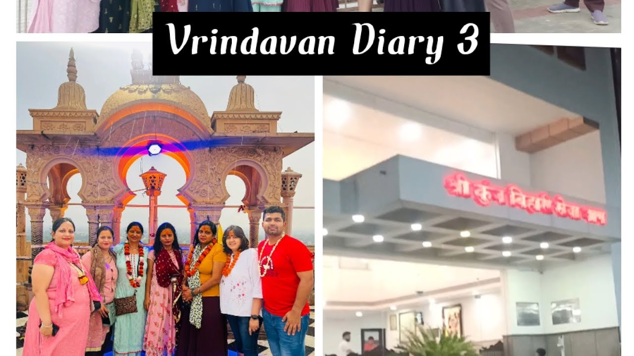 Shri Kunj Bihari Sewa Dham || best place to stay in Vrindavan ...