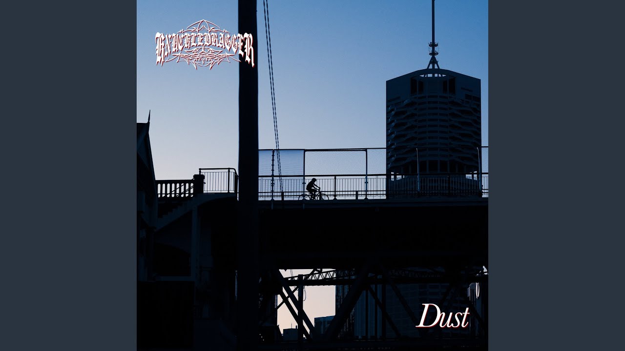 Dust - YouTube
