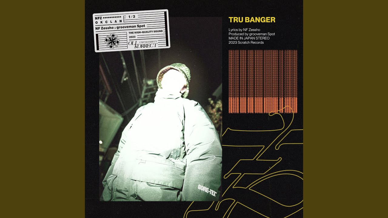 Tru Banger - YouTube Music