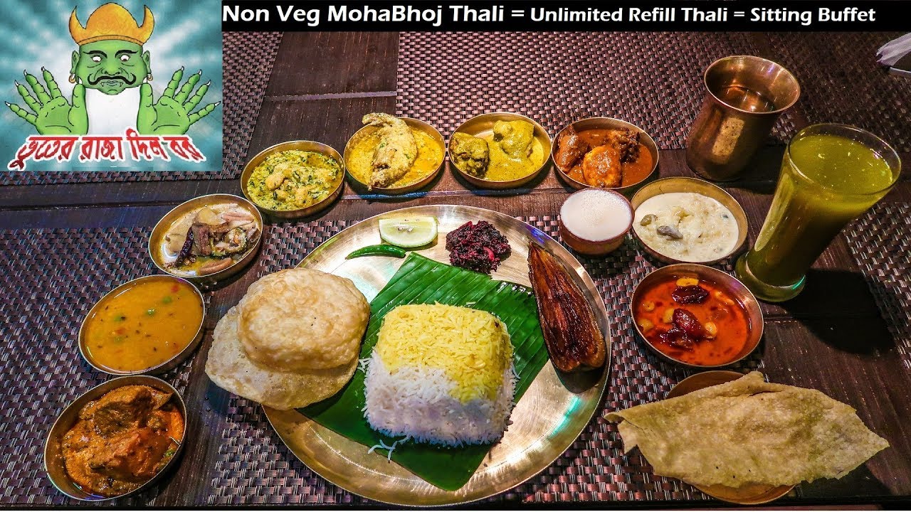 Unlimited Refill Mahabhoj Thali at গুপী গাইন বাঘা বাইন Themed BHOOTER ...
