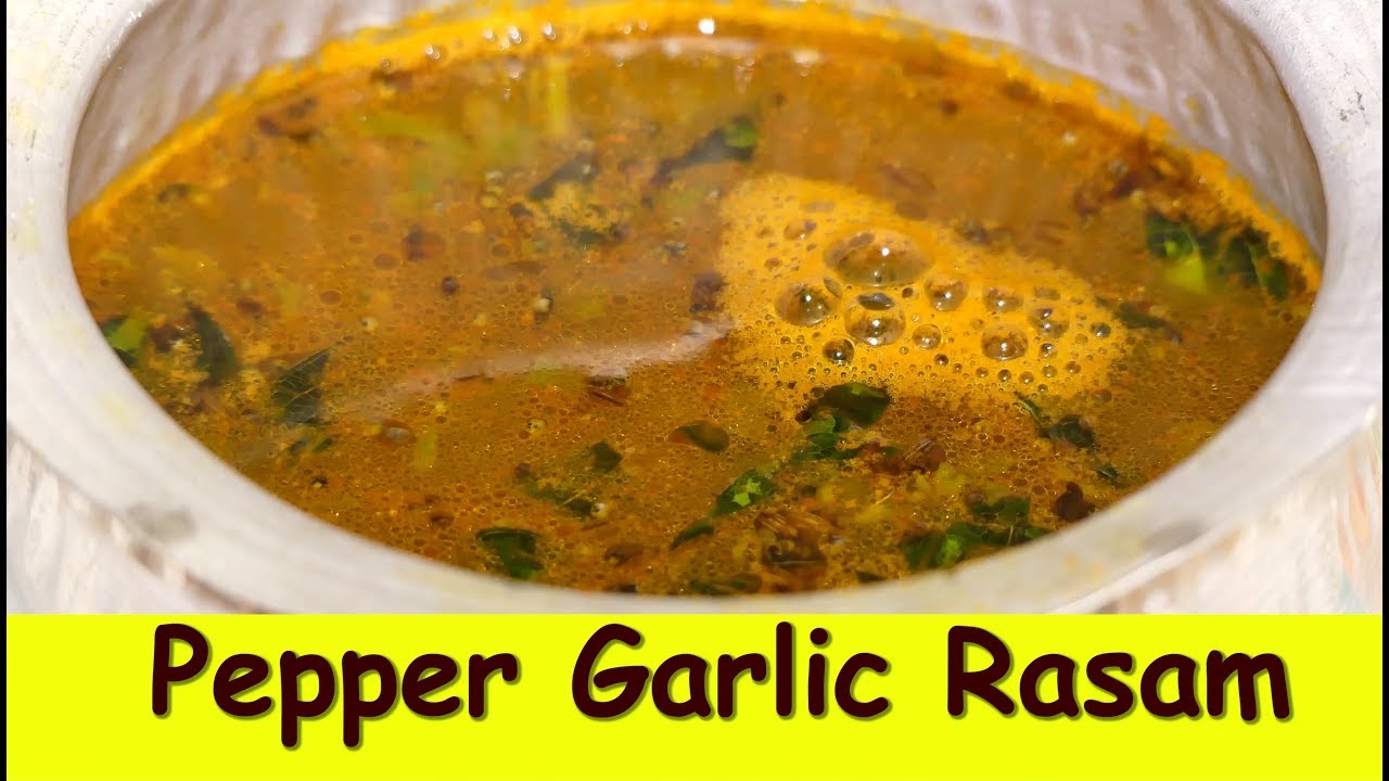 Rasam| pepper garlic rasam recipe in kannada| menasu saaru recipe in ...
