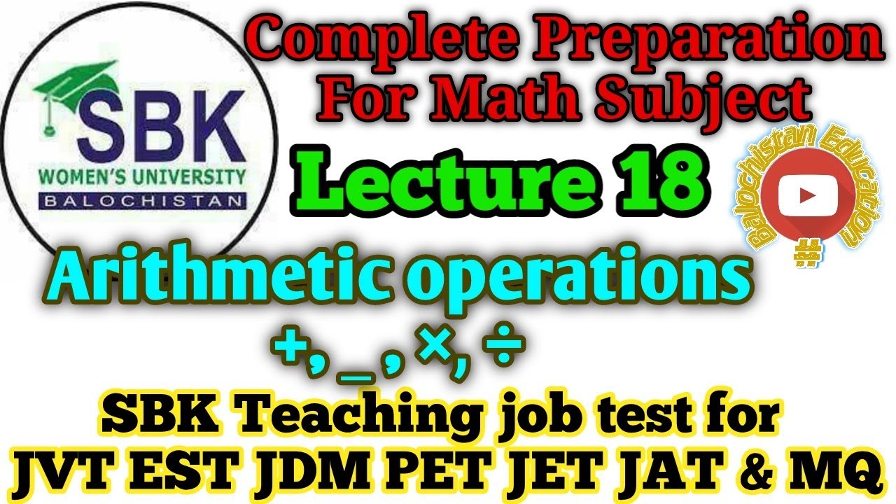 SBK test Math portion lecture 18 /Math Mcqs for test /SBK job test for ...