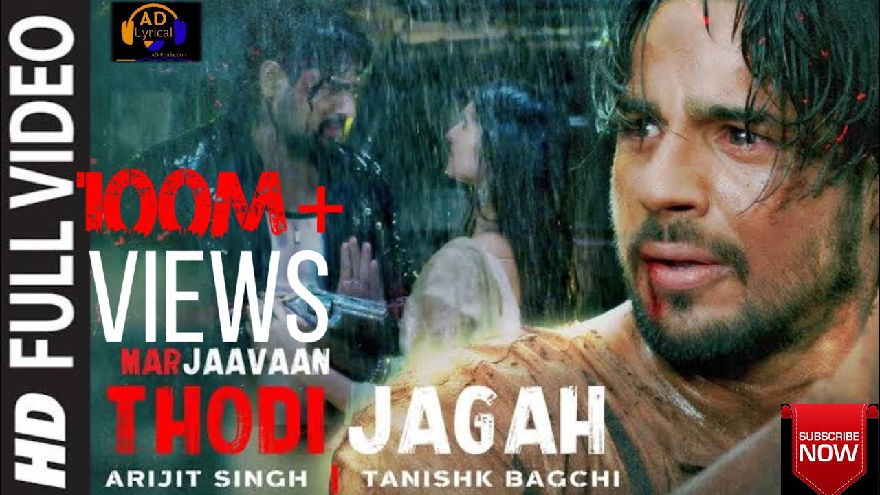 Thodi Jhgeh _ Lyrics Video Song_ Officel Lyrical Video_ Marjava Movie ...