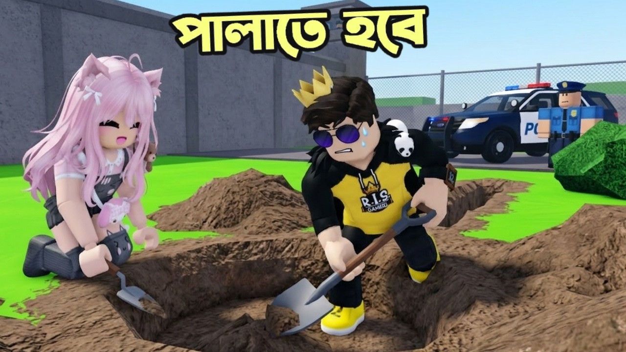 Roblox এ আমরা Prison Escape করলাম 😁 | Roblox With RIS - YouTube