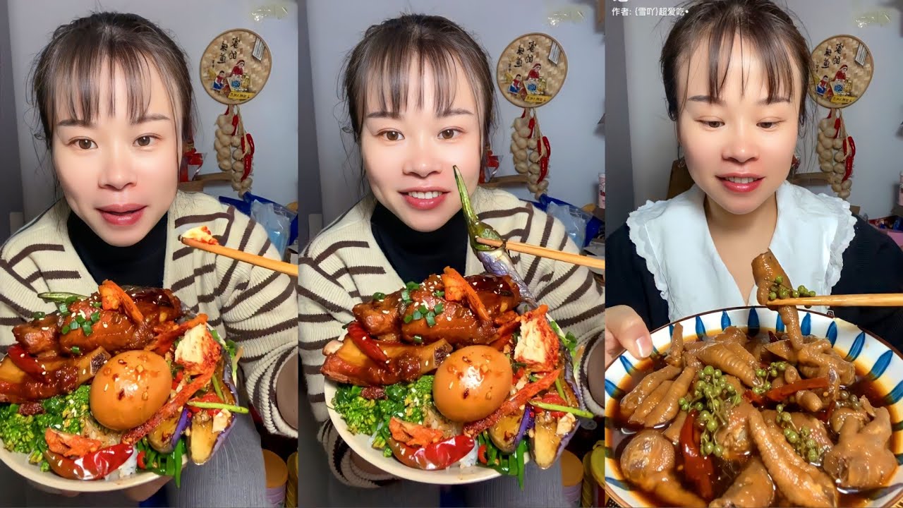 ASMR) Chinese Food Eating, Braised Pork Belly With Tofu And Vegetables ...
