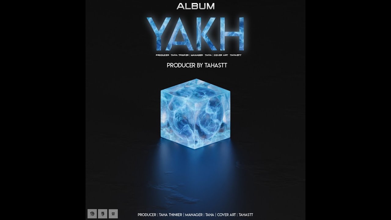 Babak Habibi - Angal II (Feat. Taha SST) - Official Audio - YouTube