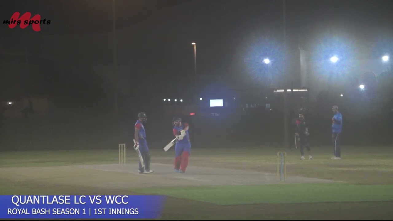 QUANTLASE LC VS WCC | 1ST ININNGS | VOLCANO CRICKET GROUND SHAHAMA ...