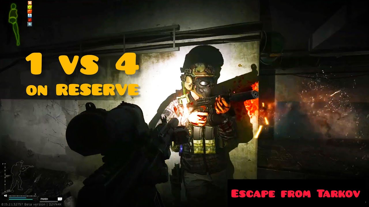 1 VS 4 PMC Escape From Tarkov [Reserve] | Ескейп фром Тарков [Резерв ...