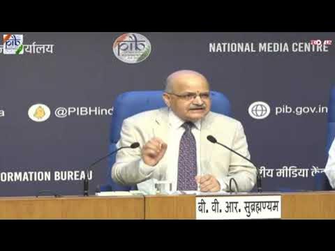Highlights: 9th Governing Council Meeting of NITI Aayog - YouTube
