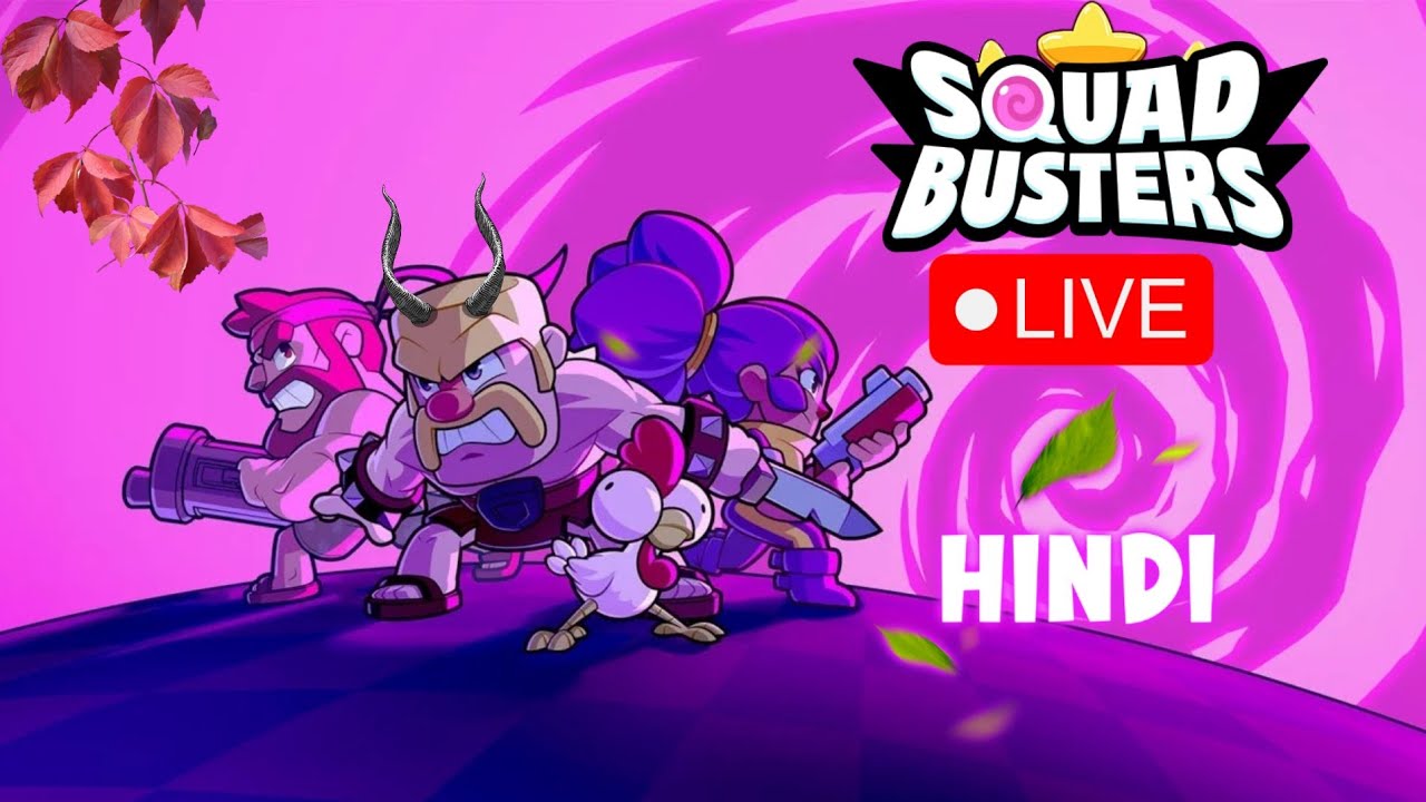Let's play supercell new game Squad Busters | live🔴 highlight - YouTube