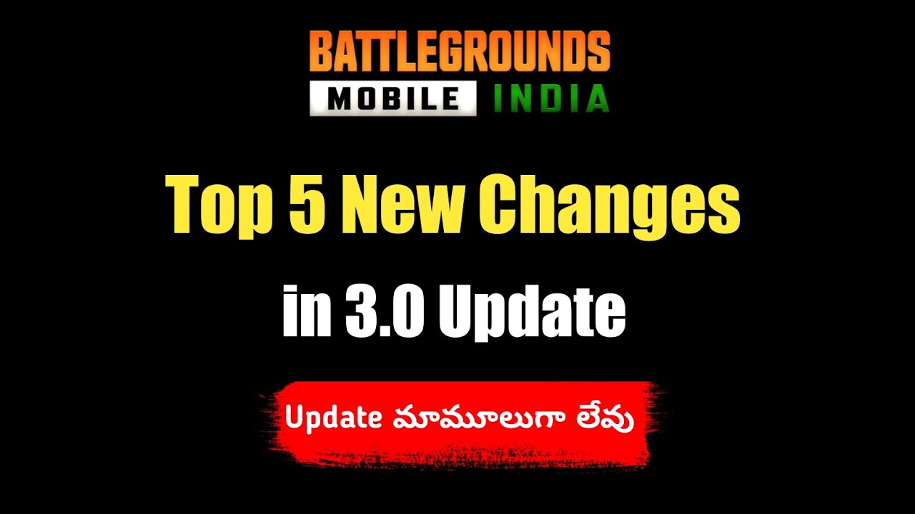 Bgmi Top 5 New Changes in 3.0 Update | Bgmi Telugu - YouTube