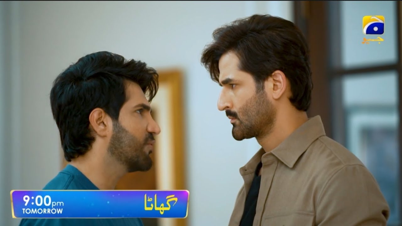 Ghata episode 35 promo | ghata episode 35 trailer | ghata episode 35 ...