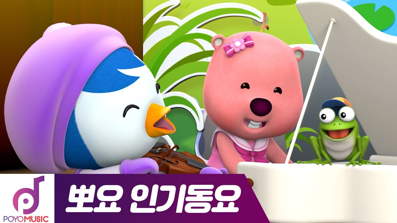 ์ถ์ํน์ง๐ ๋ฝ์์ธ๊ธฐ๋์ 100๋ถ ๊ท์ฑ๊ธธ ์ฐจ์์ ๋ฃ๋ ๋ฝ๋ก๋ก์ ๋
ธ๋ํด์ ์ ํธ ์ด์ด๋ณด๊ธฐ ๋ฝ๋ก๋ก ์์ด๋์ Youtube