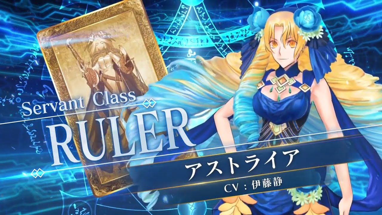 Fgoac Fategrand Order Arcade Astraea Ruler Trailer Youtube