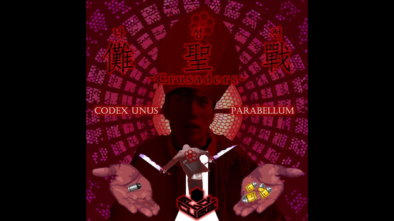 [NACC 시즌 2]나성전-crusaders- codex unus:parabellum - YouTube