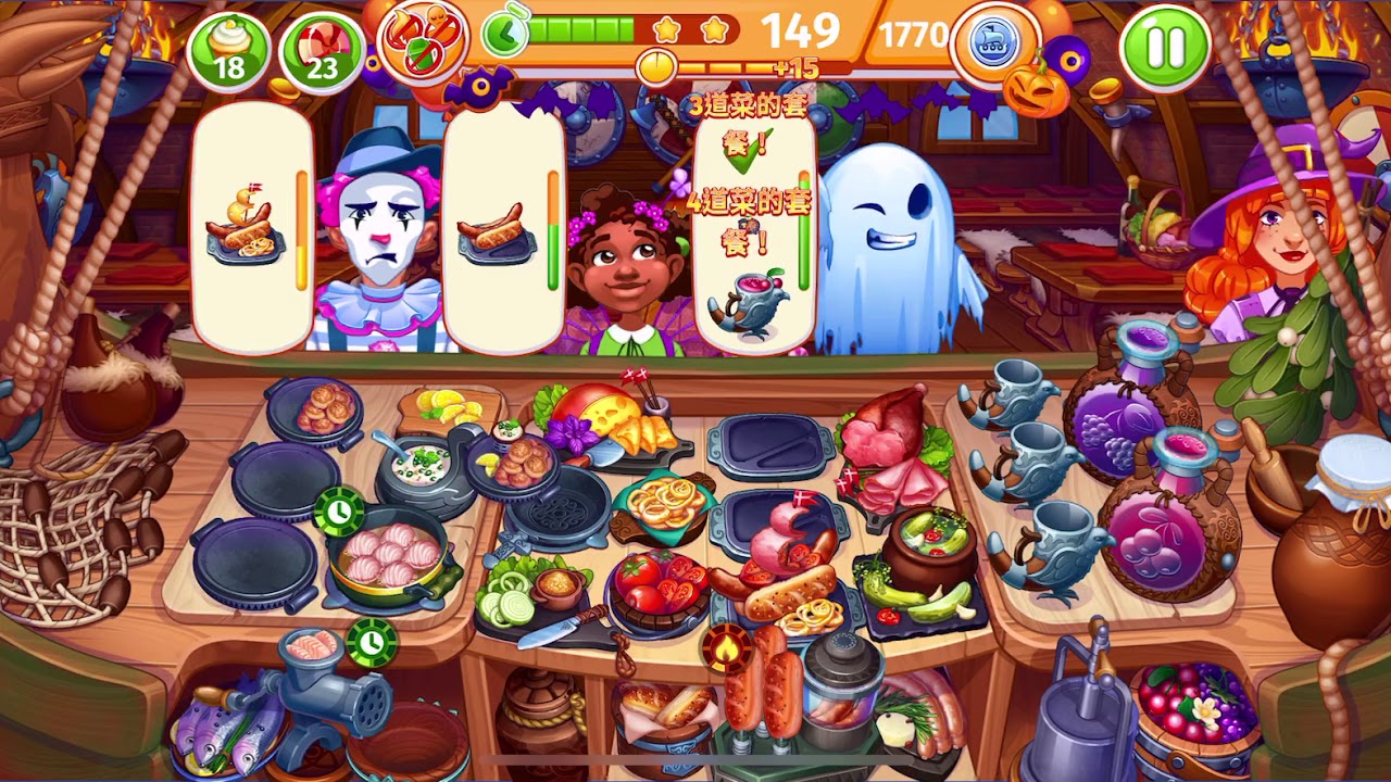 Cooking Craze - Copenhagen first restaurant / Bonus level - YouTube