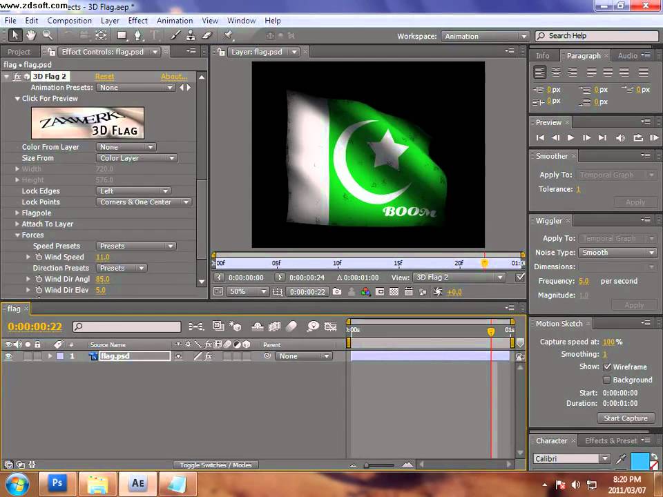 how to make 3D flag in After effect cs4 - YouTube