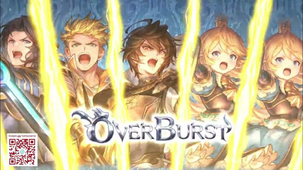 Sandalphon's Ain Soph Aur & Paradise Lost [Granblue Fantasy: Relink] - YouTube