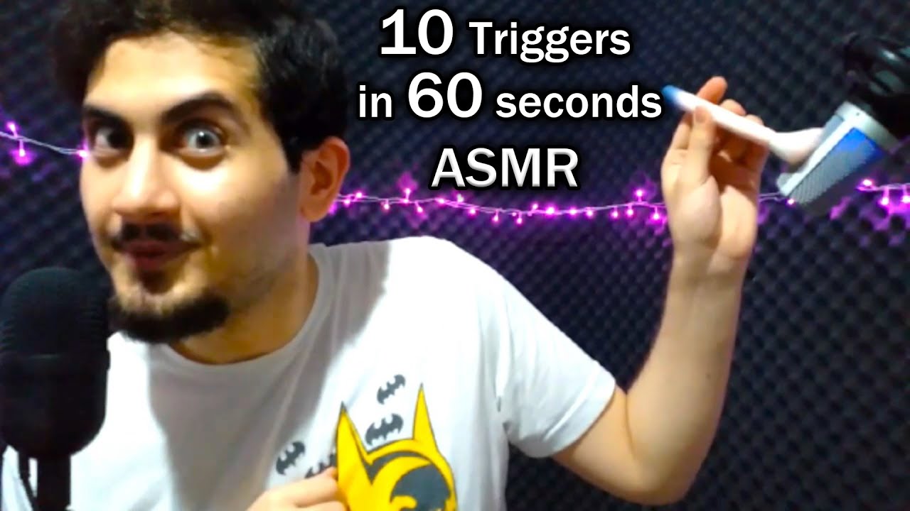 Asmr 10 Triggers In 60 Seconds Youtube