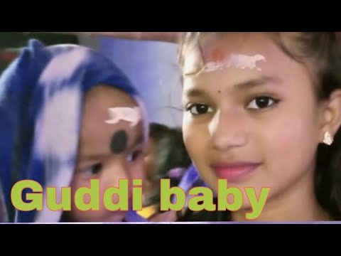 ବେବି ଖେଳୁଛି# baby kheluchi video #Guddi baby channel Odia - YouTube