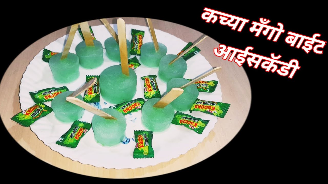 kaccha Mango Bite icecandy - YouTube