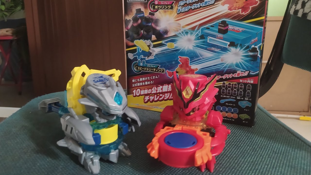 Bottleman G Bot 52 : Official Competition Set - YouTube