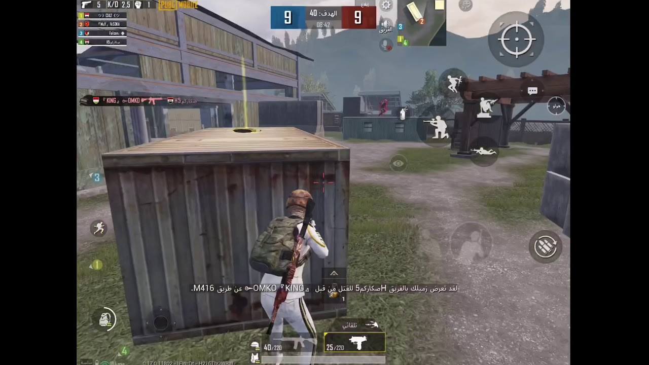 Aim-pot Pubg Mobile ( Hisoka McY ) - YouTube