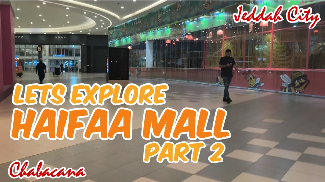 Haifa Mall exploration-part2 - YouTube