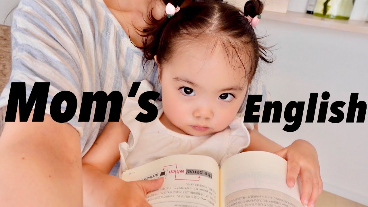 How I Study English Make Video In English YouTube how-i-study-english-make-video-in-english-youtube