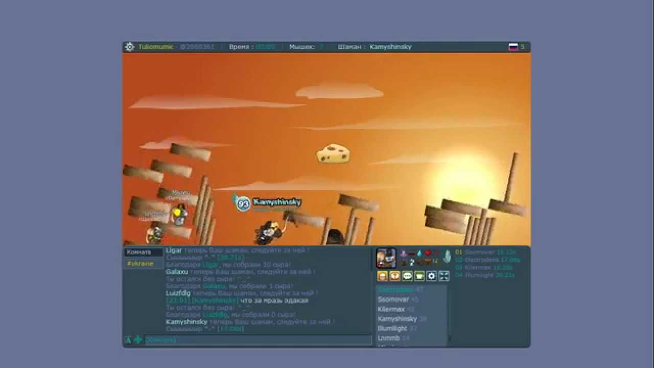 Transformice [Normal] - Episode 12 - YouTube