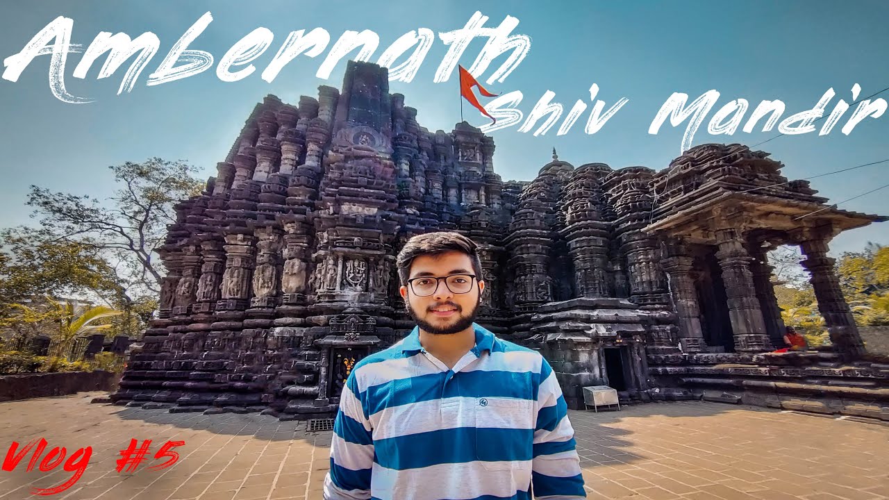 Ambernath Shiv Mandir | अंबरनाथ शिव मंदिर | Ancient Temple - YouTube