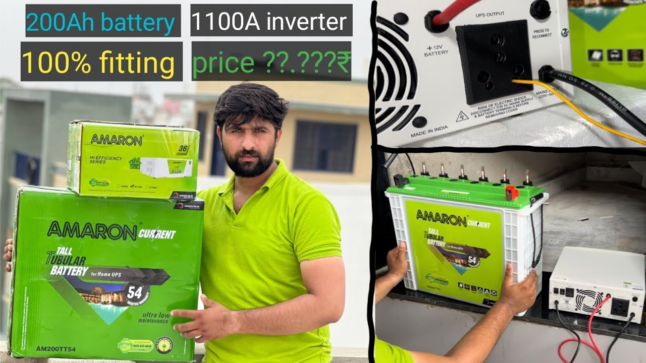 ️ electric house inverter fitting 200Ah battery 1100A inverter fitting ...