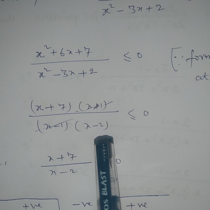🙂class xi math | iit math | #iit #jee #youtubeshorts #shorts - YouTube